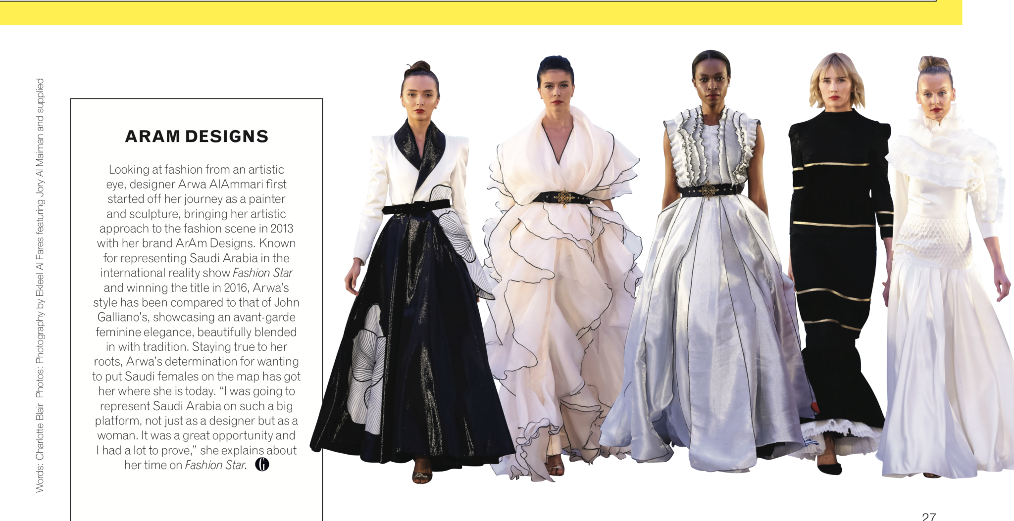 About Us – Aram Designs